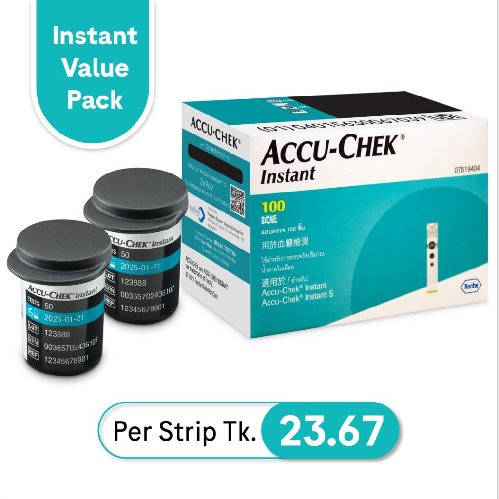 Accu-Chek Instant Strip 2×50’s – Accu-Chek